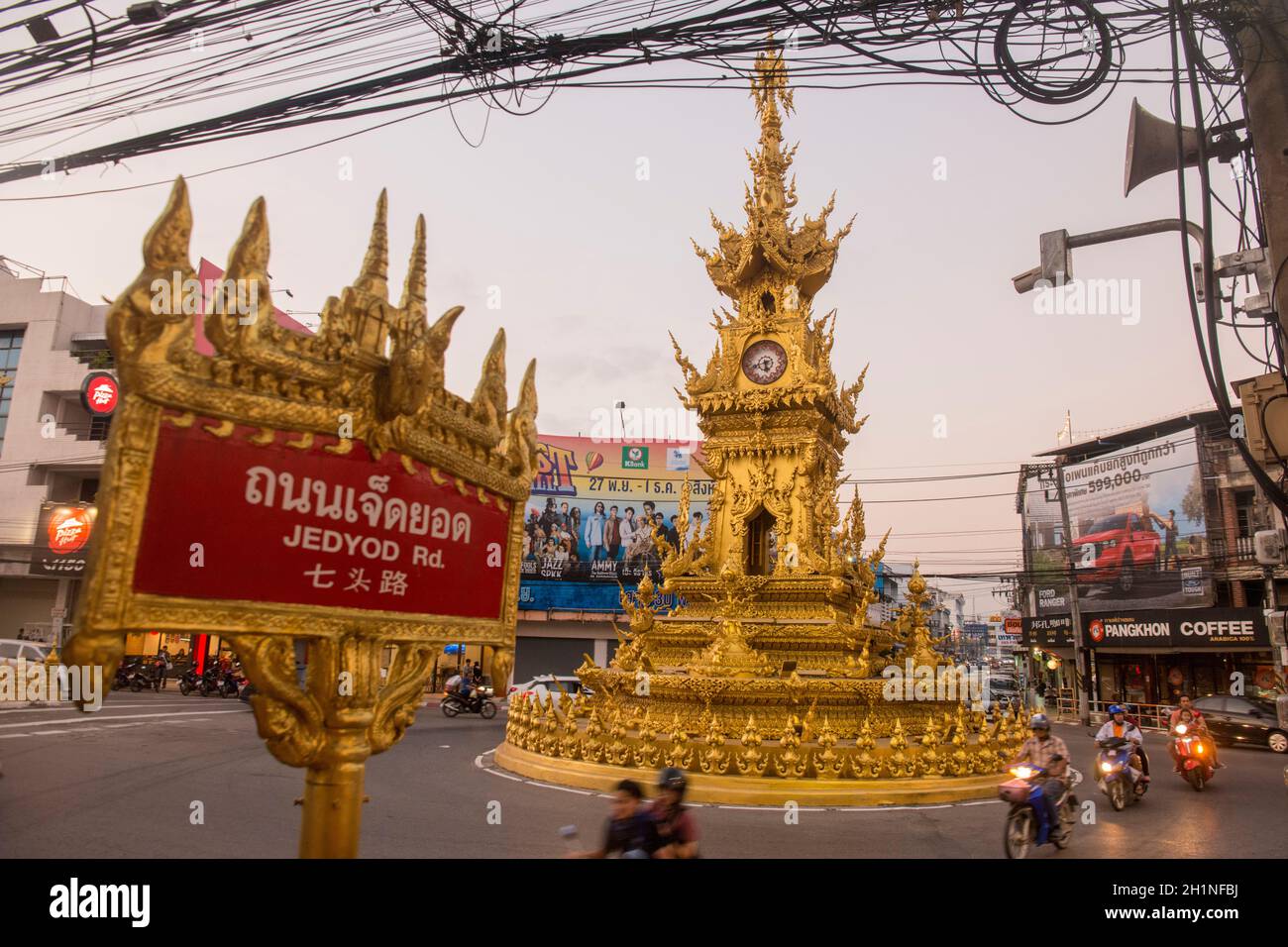 the clock tower in the city of Chiang Rai in North Thailand. Thailand ...