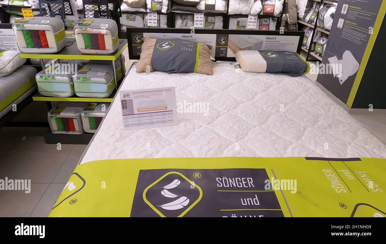 Illows hi-res stock photography and images - Alamy