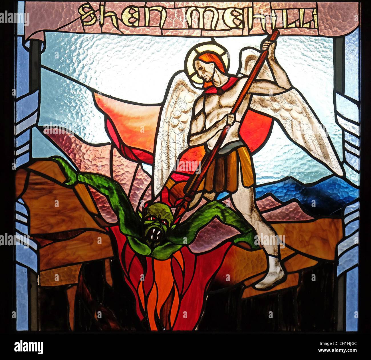 Saint Michael stained glass window in Mother Teresa cathedral in Vau i ...