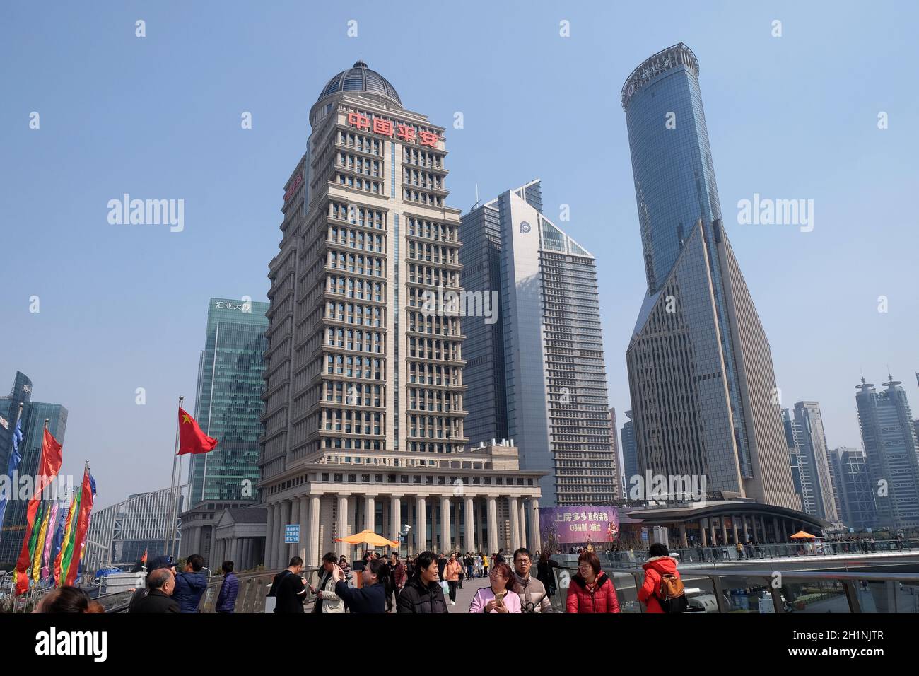 Financial towers in the Pudong east side of Shanghai, China Stock Photo ...