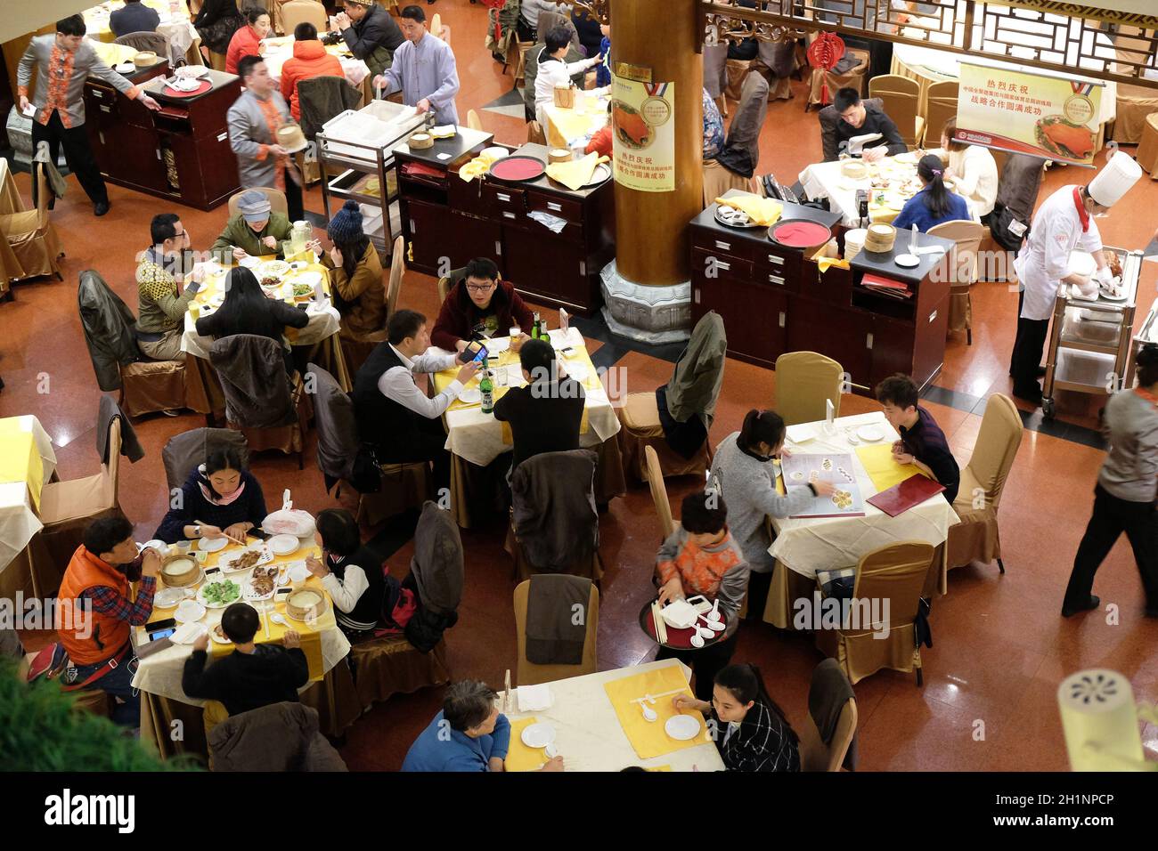 The original Quanjude restaurant building at the Qianmen street in ...