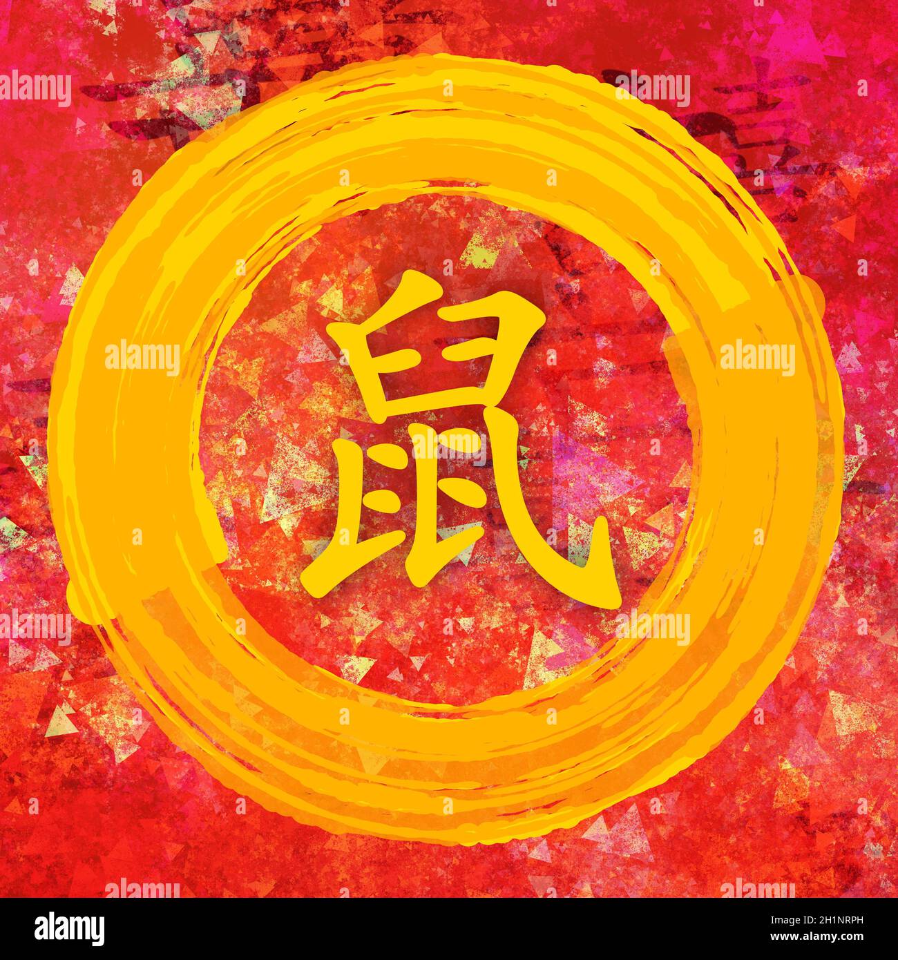 Rat Chinese Zodiac in Chinese Calligraphy on Painted Background Stock ...