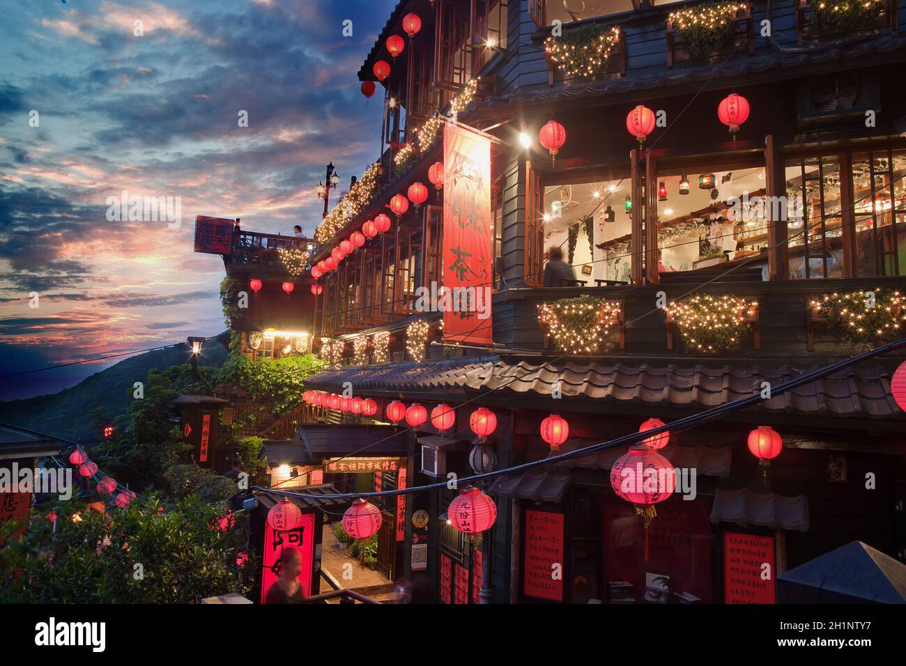 Taipei City, Taiwan - Apr 25, 2011: Night Street View of the Famous ...