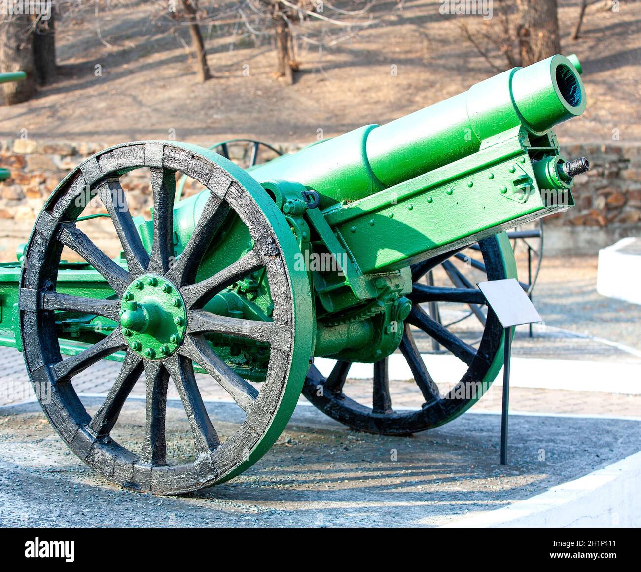 Old cannons on wheels Russian-Japanese war in museum in Vladivostok ...