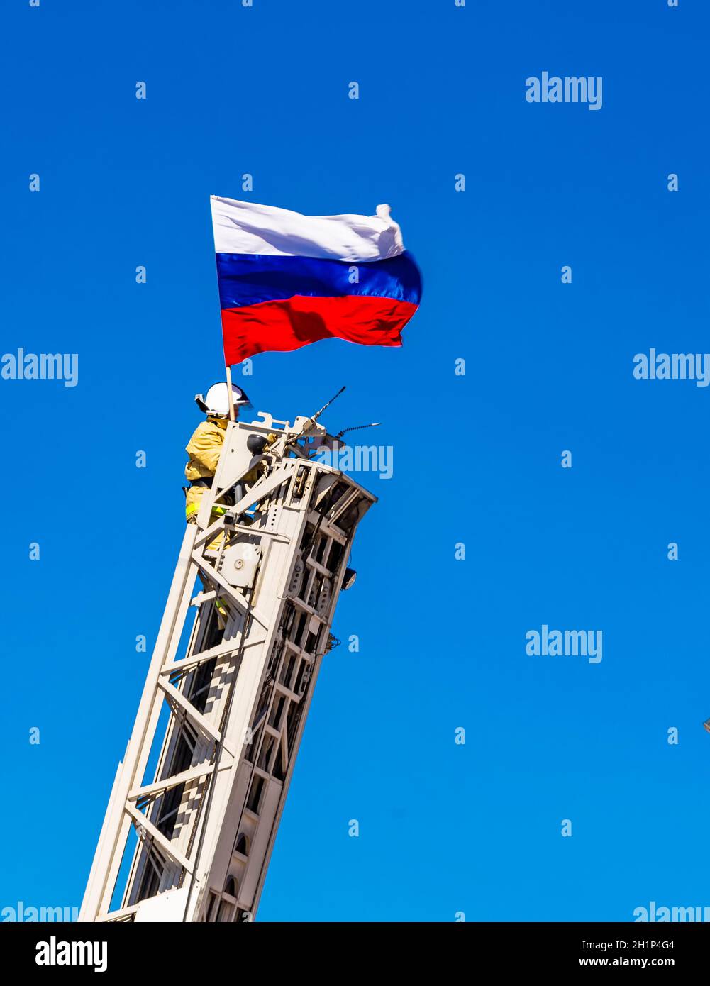 Firefighter ladder icon hi-res stock photography and images - Alamy