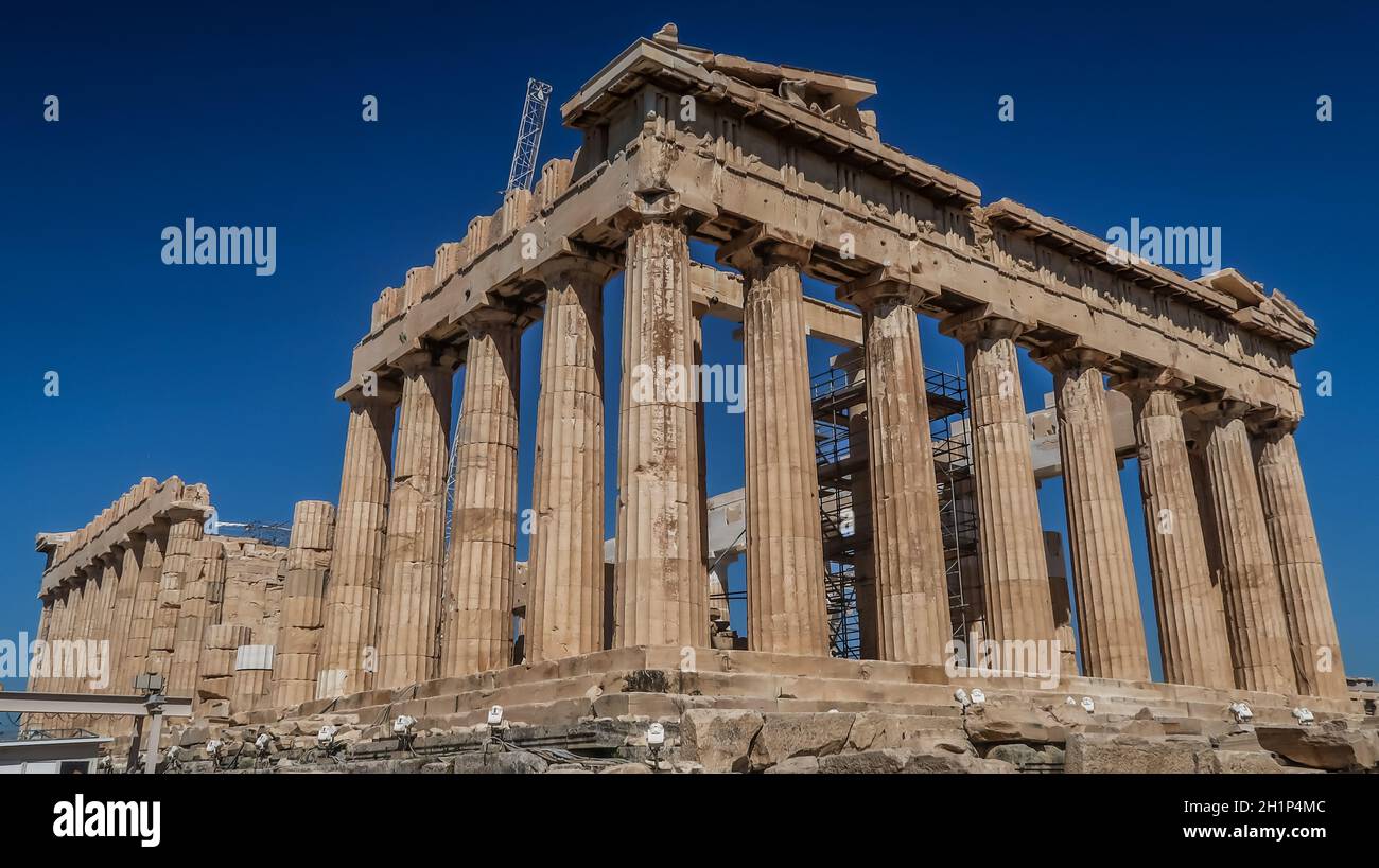 Front gate acropolis hi-res stock photography and images - Alamy