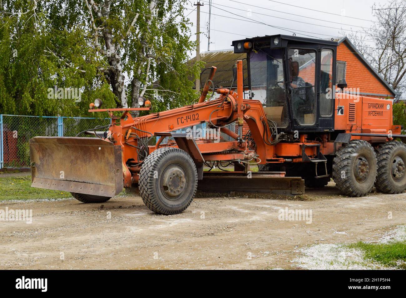 Adding sand to cement hi-res stock photography and images - Alamy