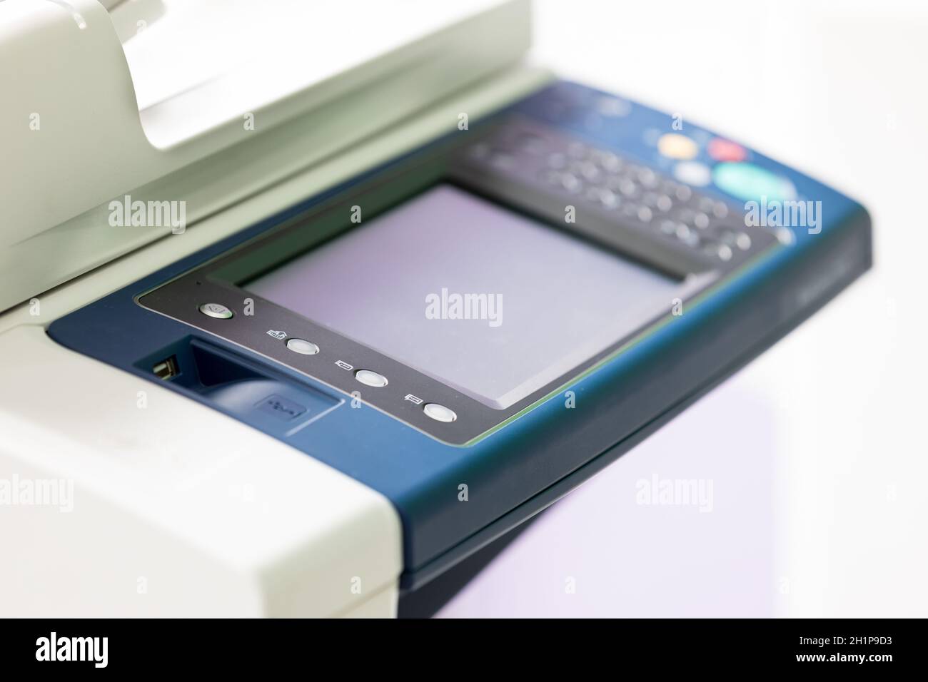 Detail of a modern digital printer of a copy center Stock Photo - Alamy