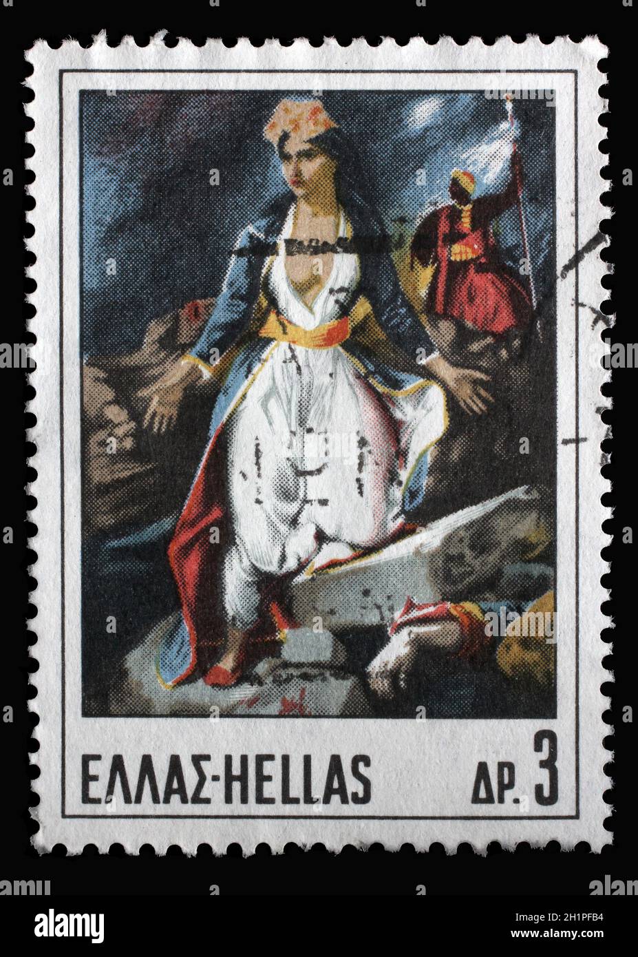 Stamp printed in Greece shows Greece in Messolonghi painting by E ...