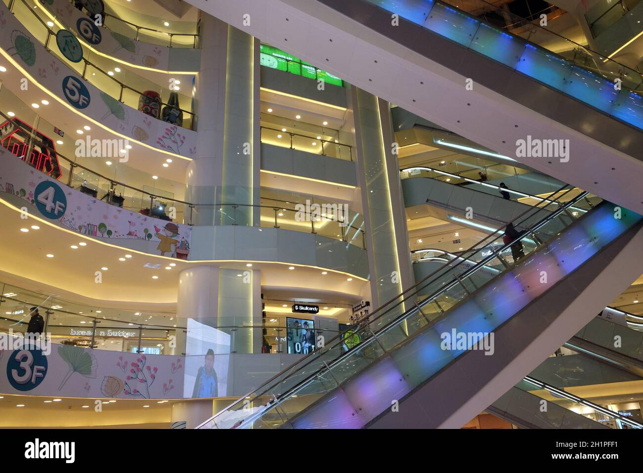 Shopping mall in Beijing, China Stock Photo - Alamy