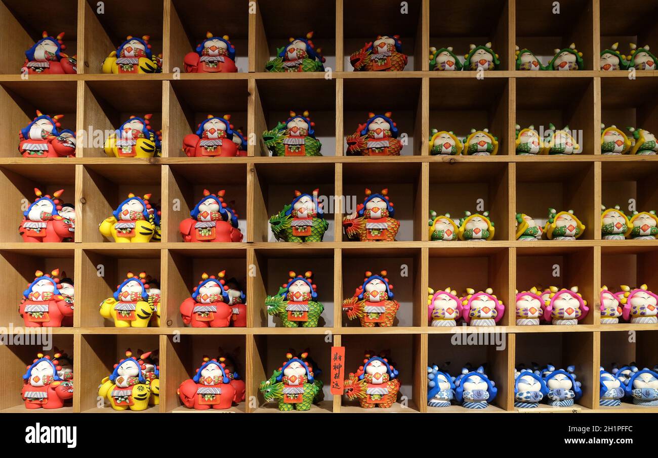 Beijing's X-creativity Soul Art Shop, souvenir shop in Nanluoguxiang ...