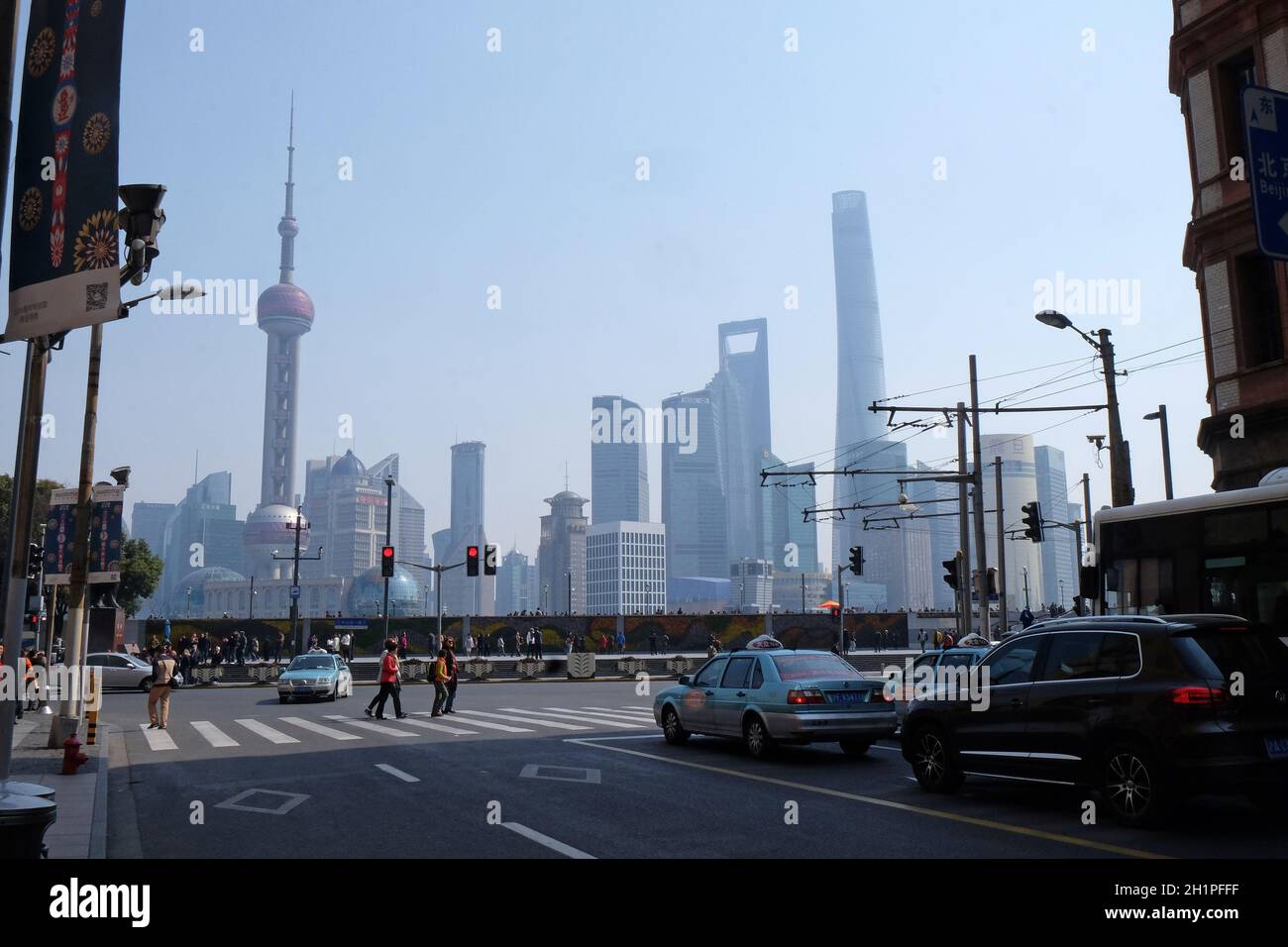 Lujiazui commercial buildings hi-res stock photography and images - Alamy