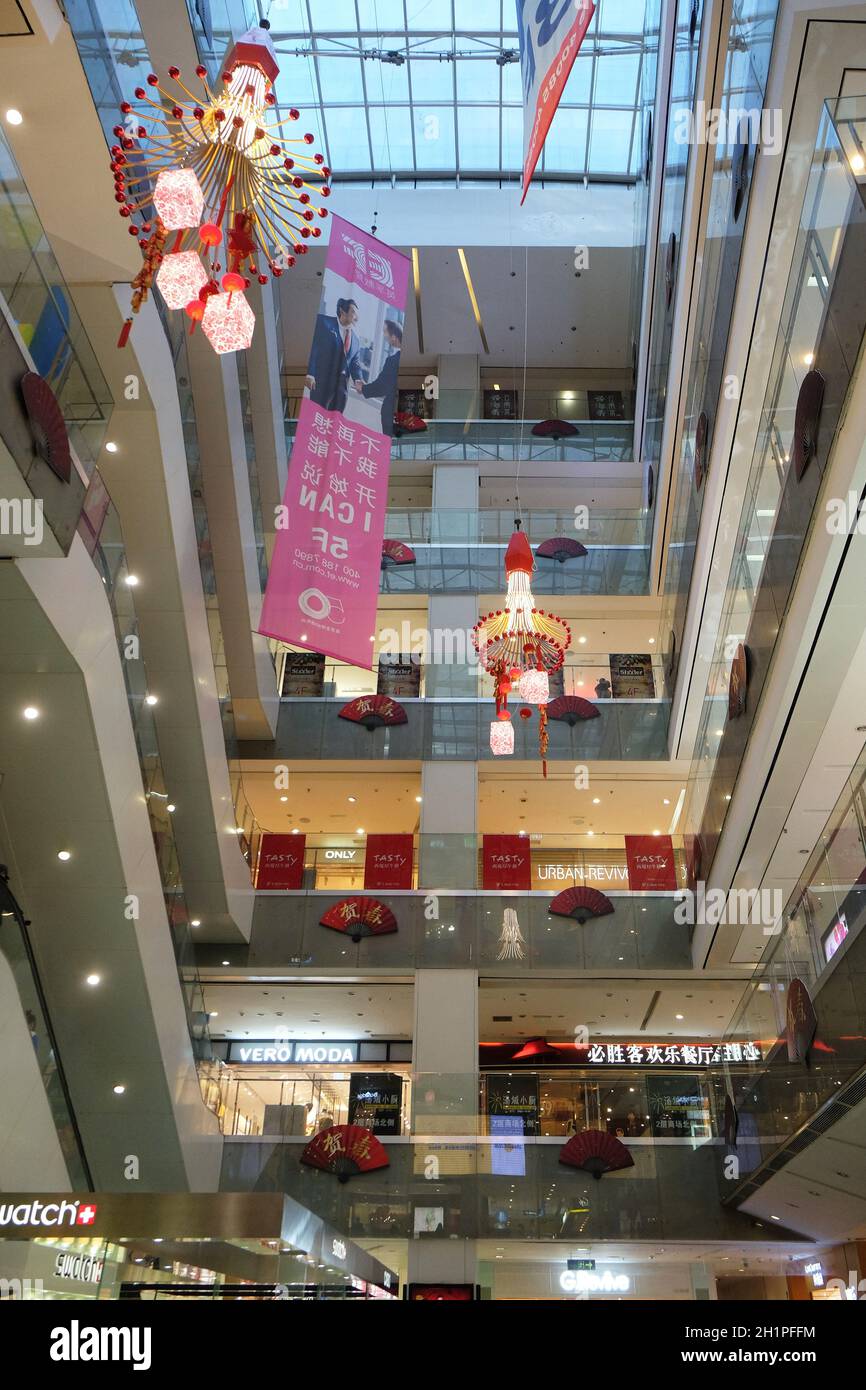 Beijing china fashion design hi-res stock photography and images - Alamy