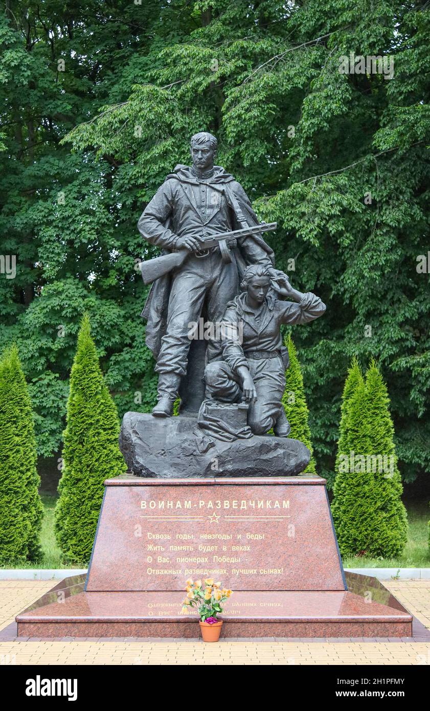 Monument dedicated to soldiers and intelligence officers installed in ...