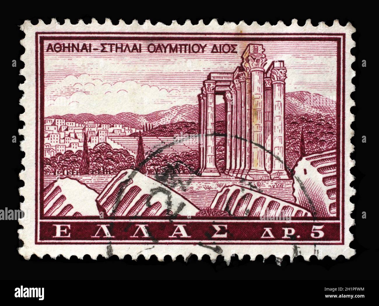 Stamp printed in Greece shows Temple of Zeus, Athens, circa 1961 Stock ...
