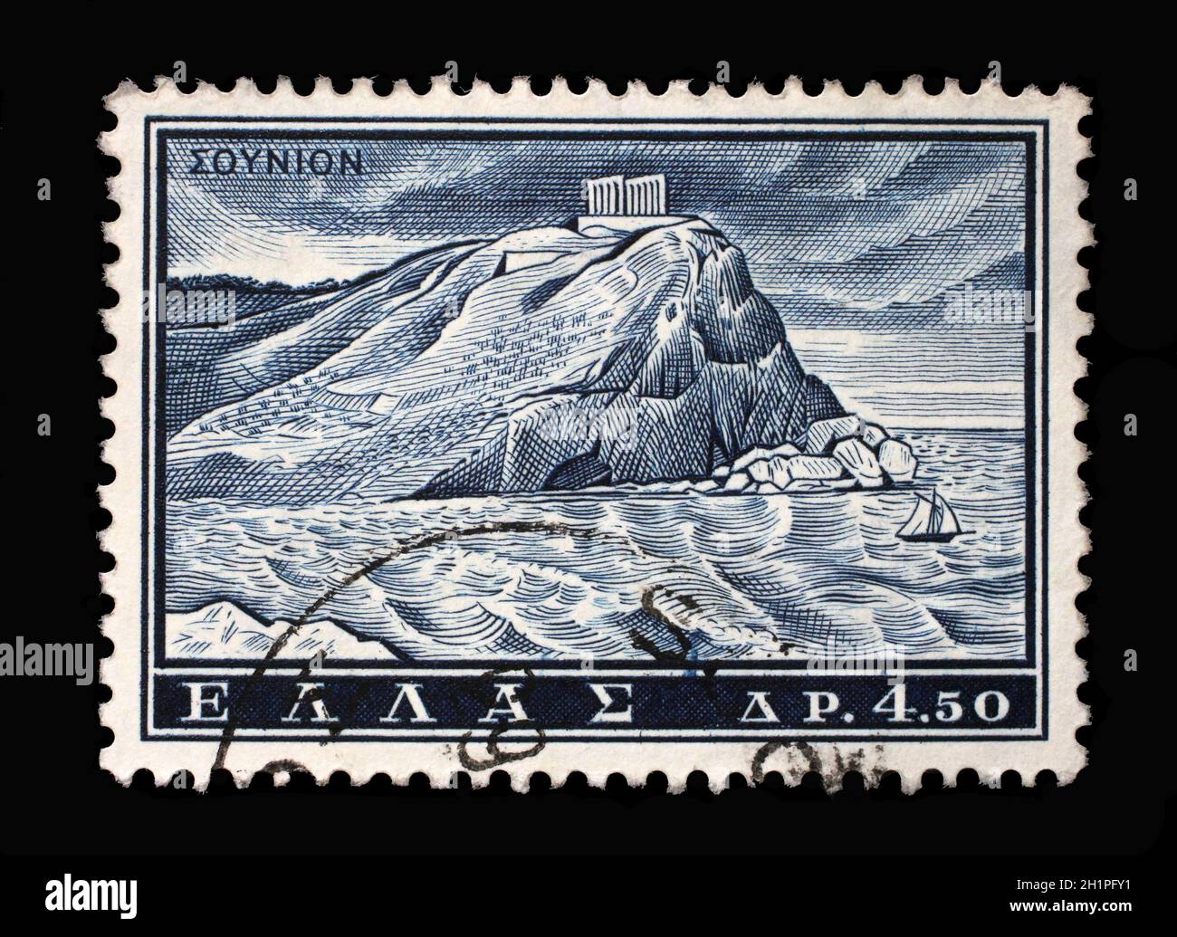 Stamp printed in Greece shows Temple of Poseidon, Cape Sounion, circa ...