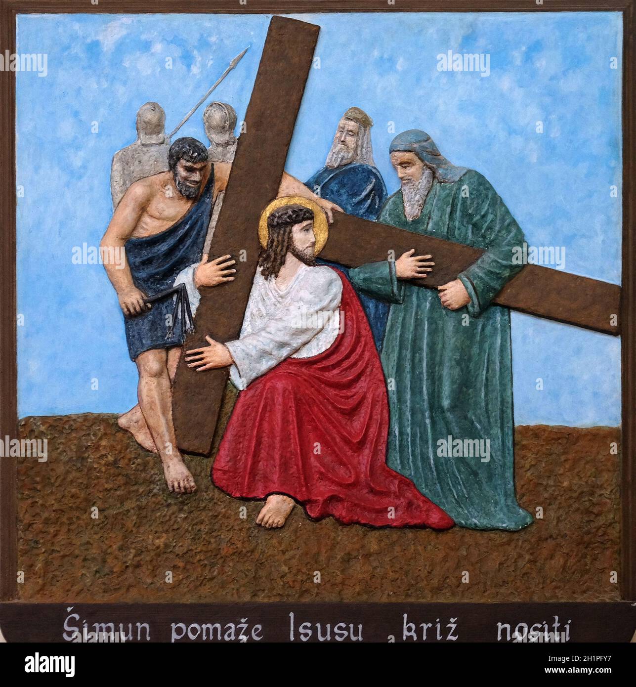 5th Stations of the Cross, Simon of Cyrene carries the cross, church of Immaculate Conception of ...