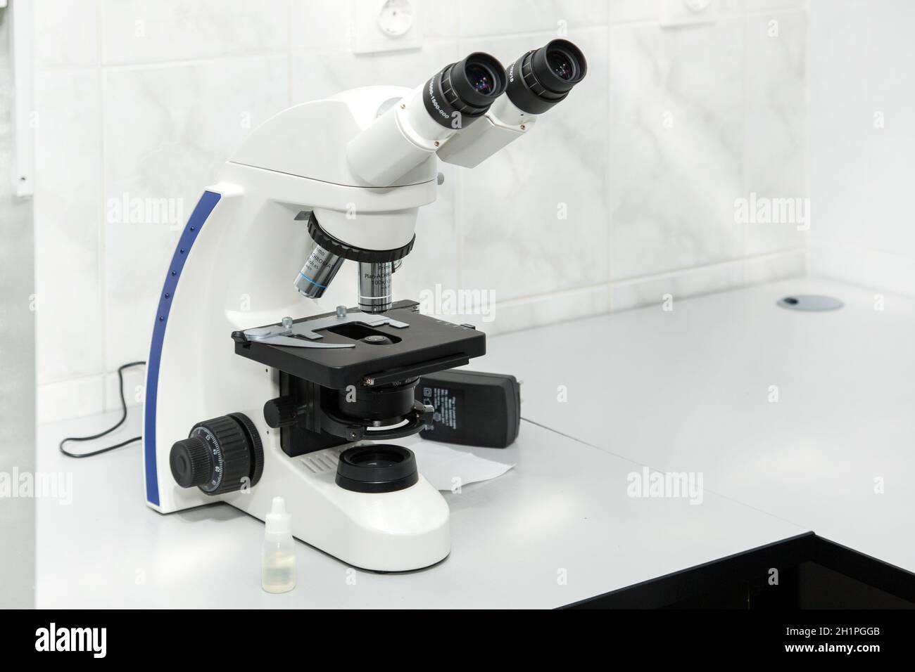 powerful microscope for biotechnology. Research in the field of ...
