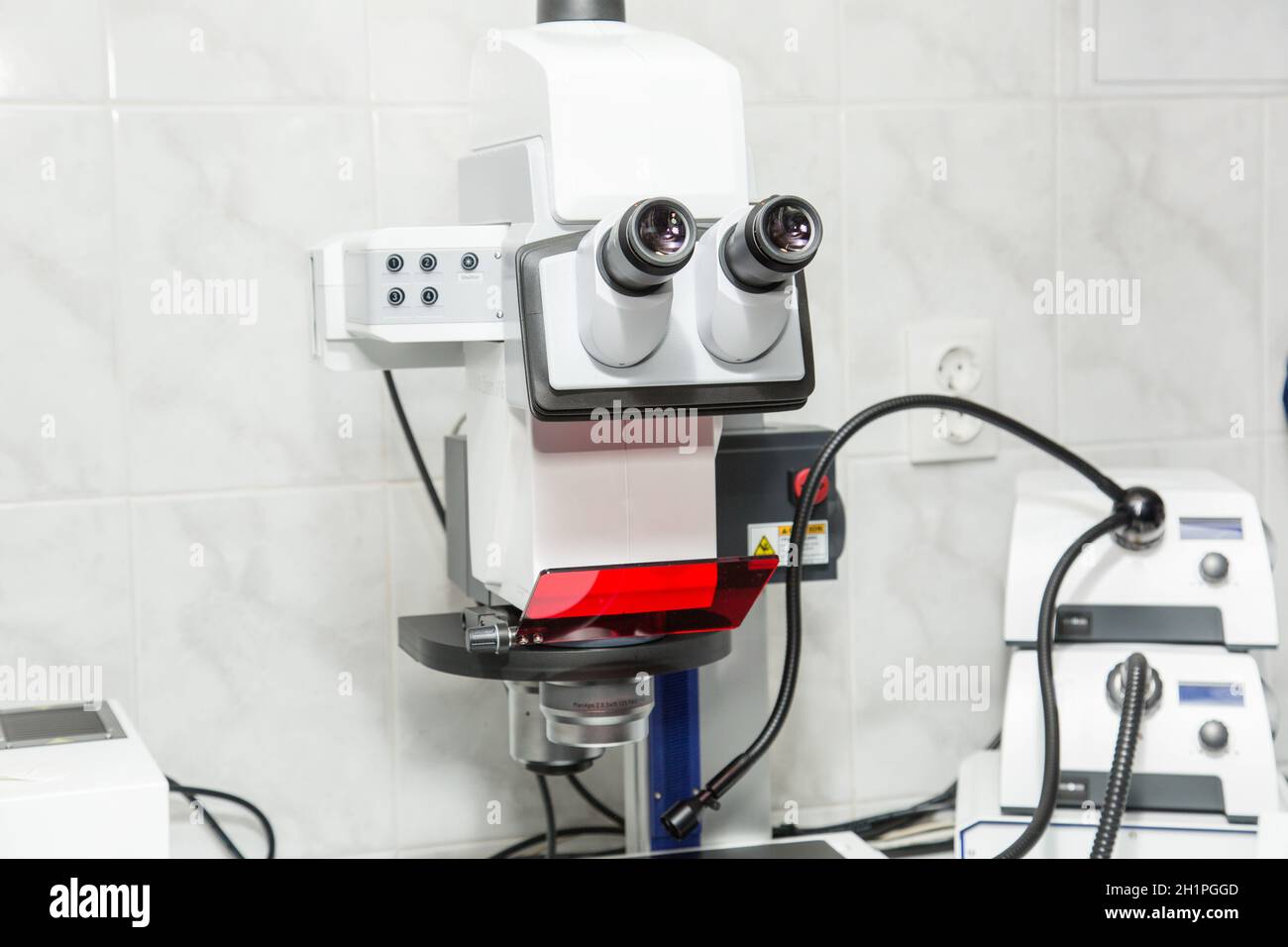 powerful microscope for biotechnology. Research in the field of ...