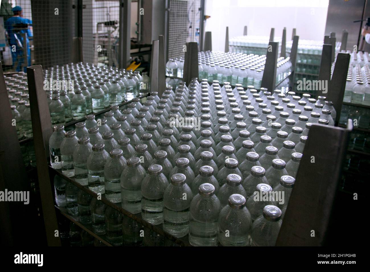 Drug production. Pharmaceutical factory. Biotechnology and drug ...