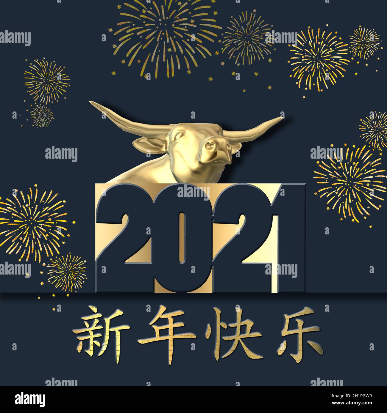 2021 Chinese new year, gold ox, digit 2021, firework on blue background ...