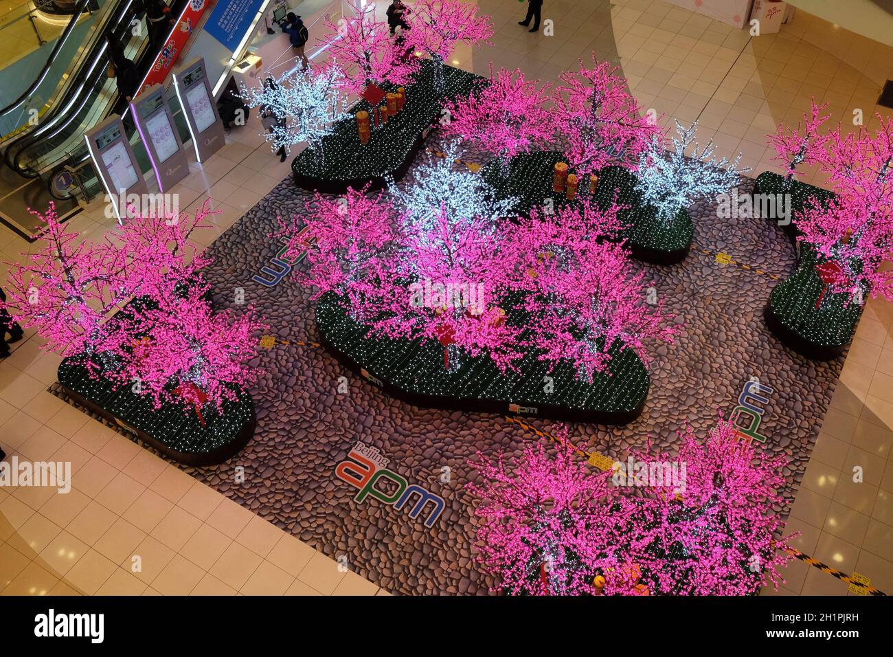 The Chinese new Year of Monkey set up in shopping mall at downtown in ...