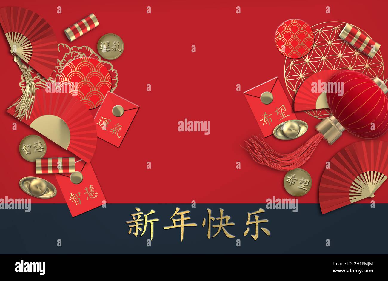 Chinese new year. Lantern, fans, tassel, crackers. Oriental Asian ...