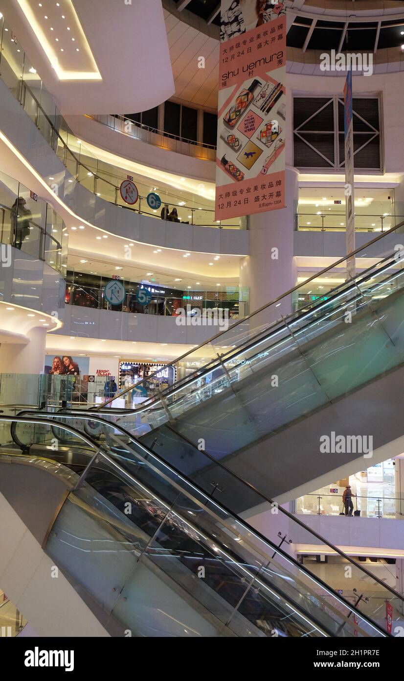 Shopping mall in Beijing, China Stock Photo - Alamy