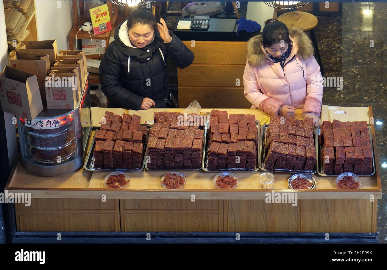 Spice market restaurant fried rice hi-res stock photography and images ...