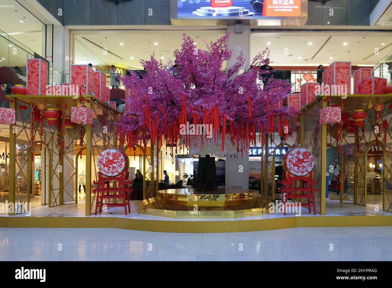 The Chinese new Year of Monkey set up in shopping mall at downtown in ...