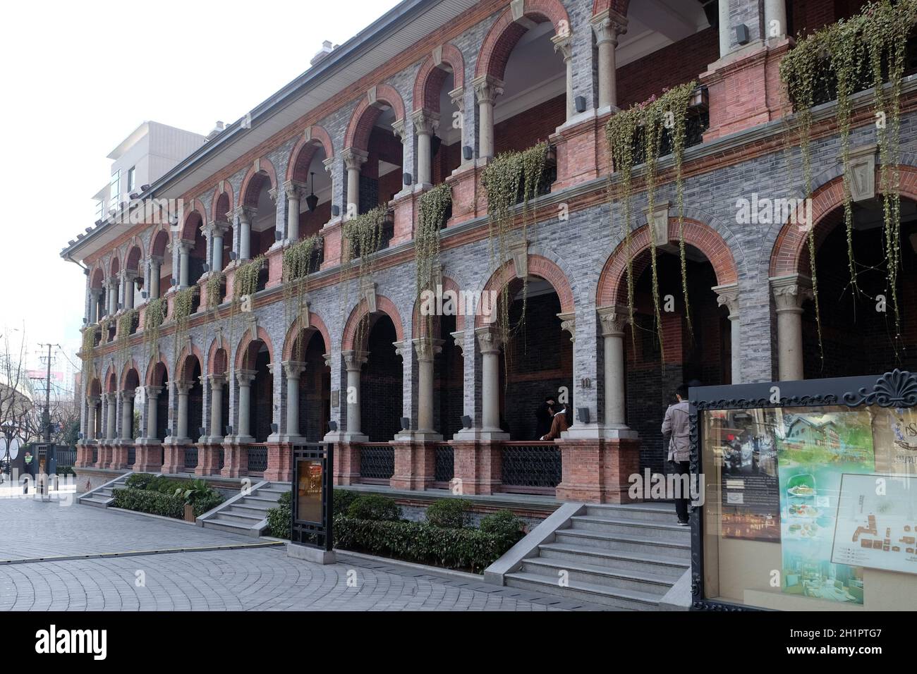 Hotel Massenet At Sinan Mansions at 51 Sinan Road (Sinan Lu) , Huangpu ...