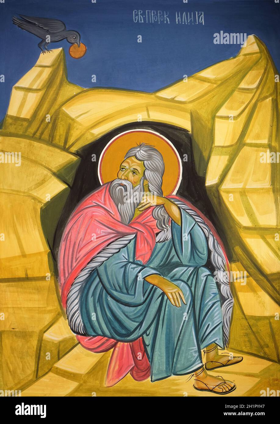 Prophet Elijah on Mount Horeb, fresco in the Church of Saint Paraskeva ...