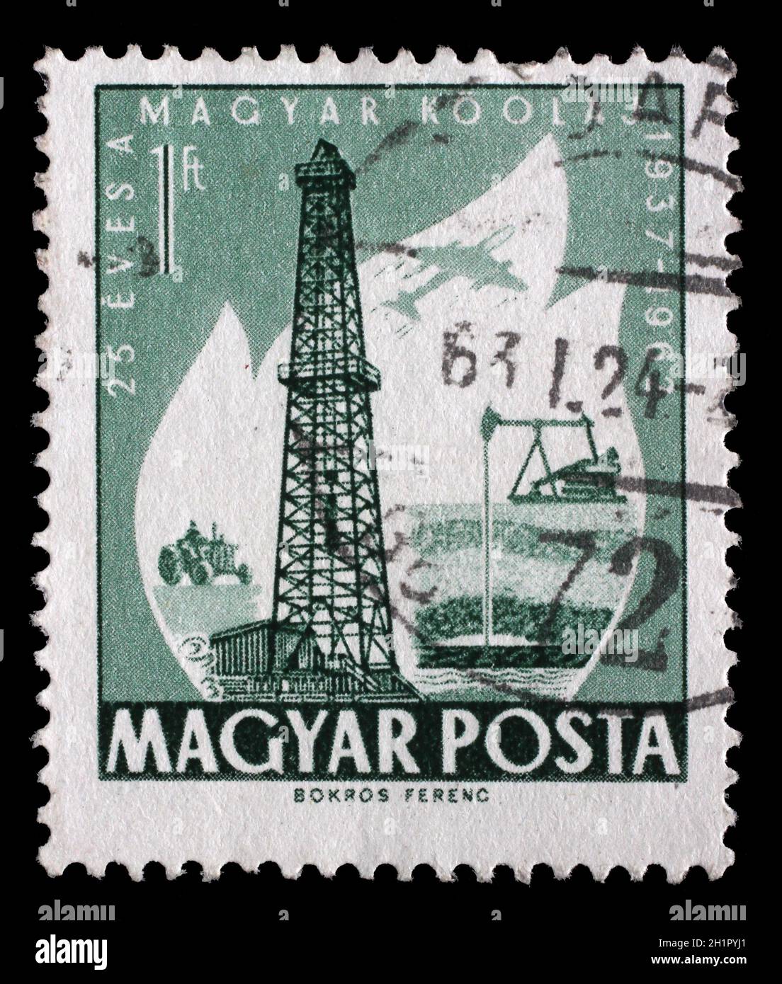 Stamp printed in Hungary dedicated to 25 anniversary of the ...