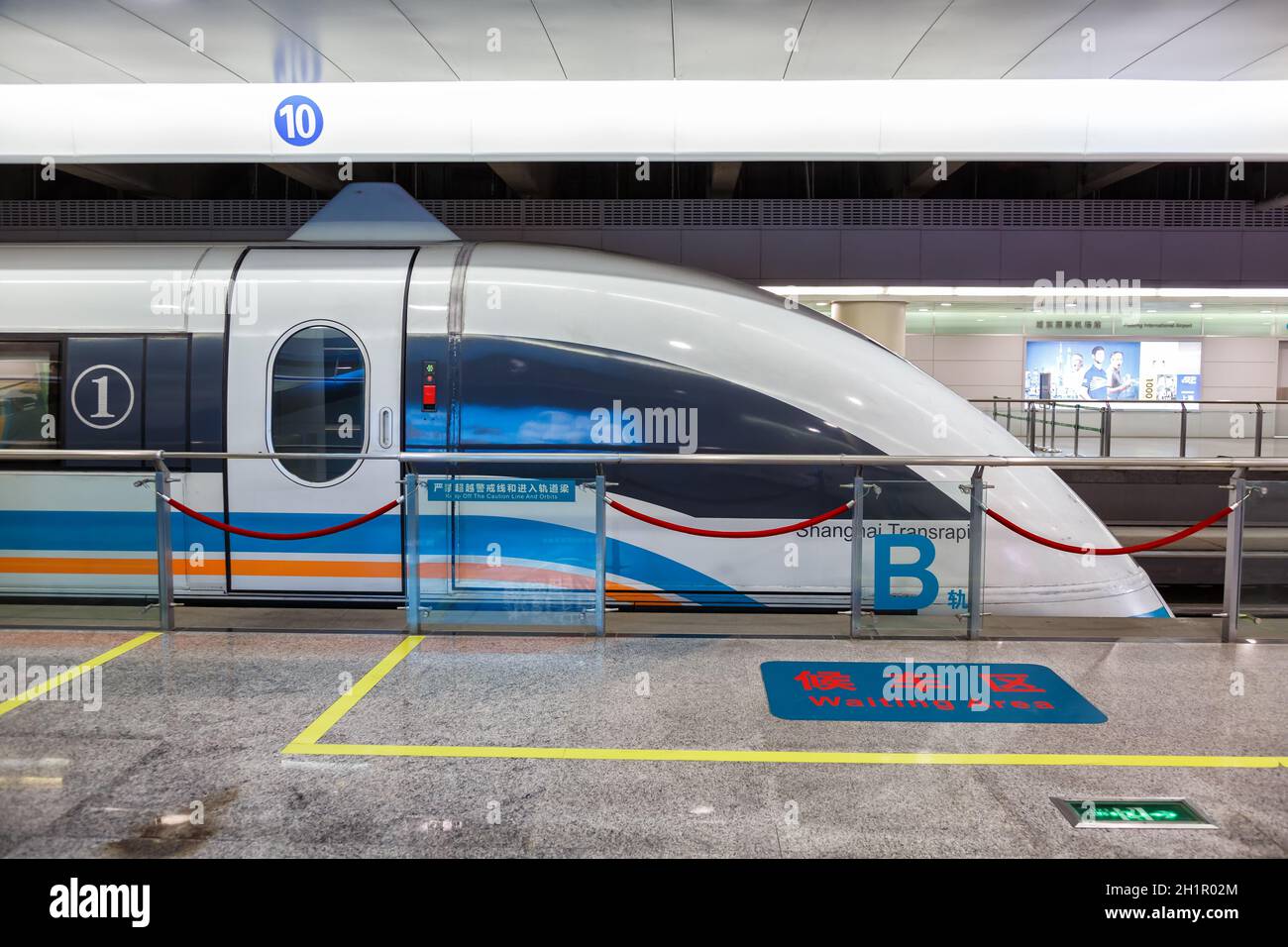 Shanghai, China - September 27, 2019: Shanghai Transrapid Maglev ...
