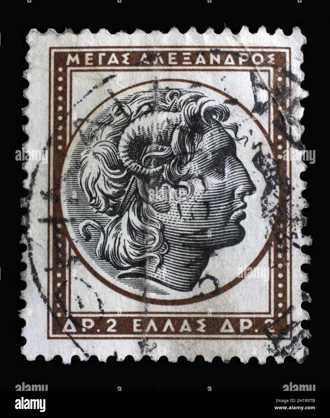 Stamp printed in Greece from the Ancient Greek Art issue shows ...