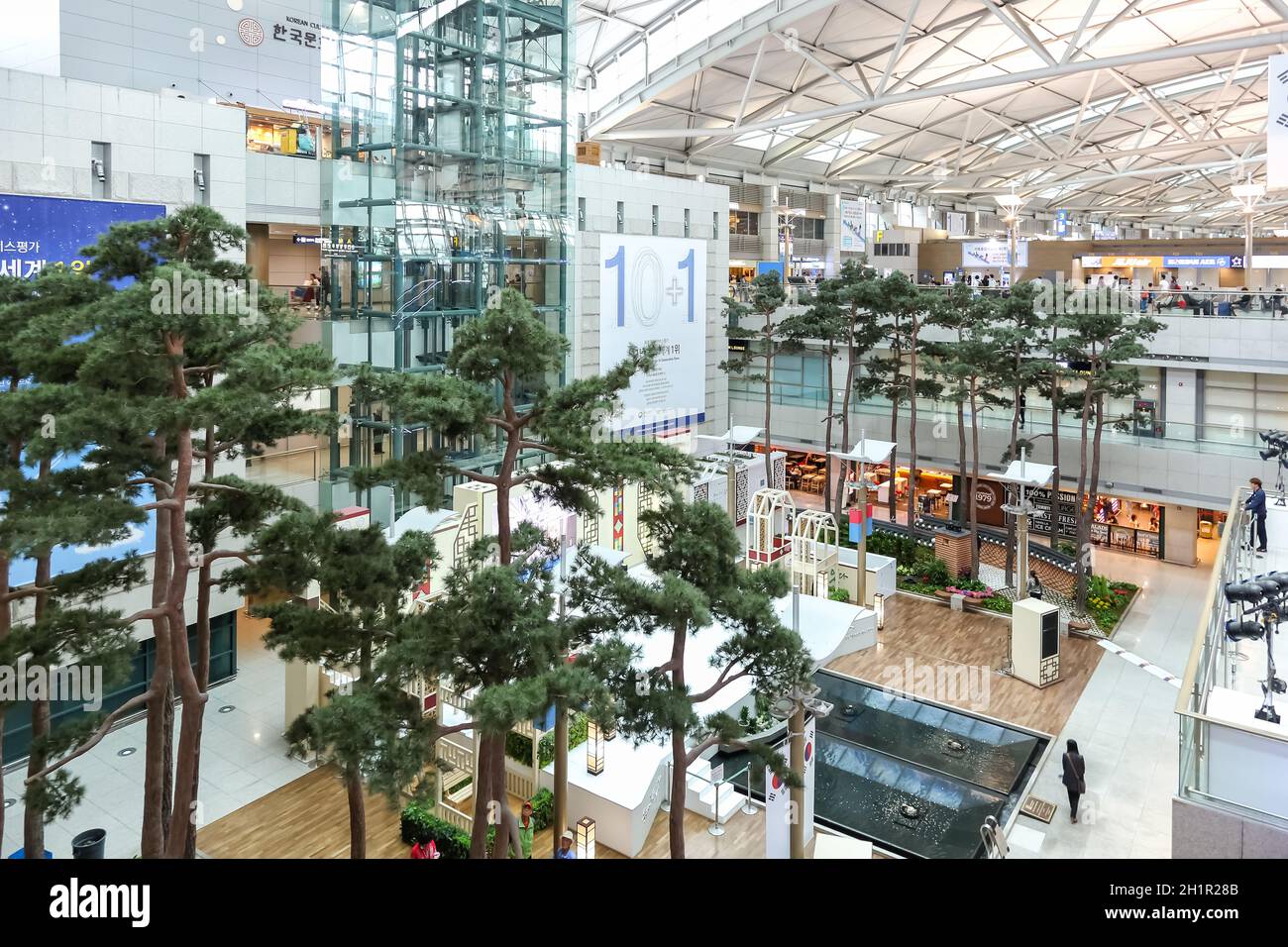 Incheon, South Korea - May 24, 2016: Terminal 1 of Seoul Incheon ...