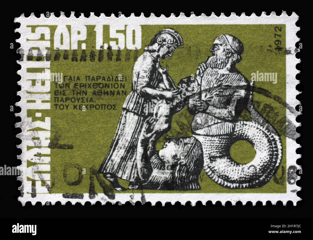Stamp printed by Greece, shows Gaia, Athena and Kekrops, Greek ...