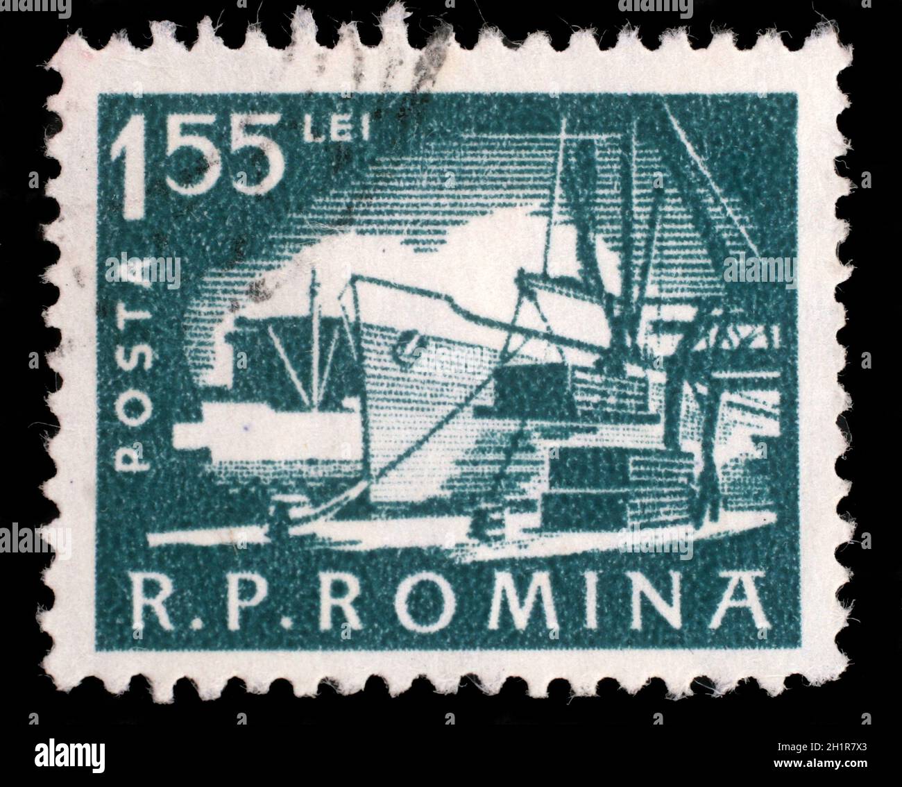Postage romania ship stamp hi-res stock photography and images - Alamy