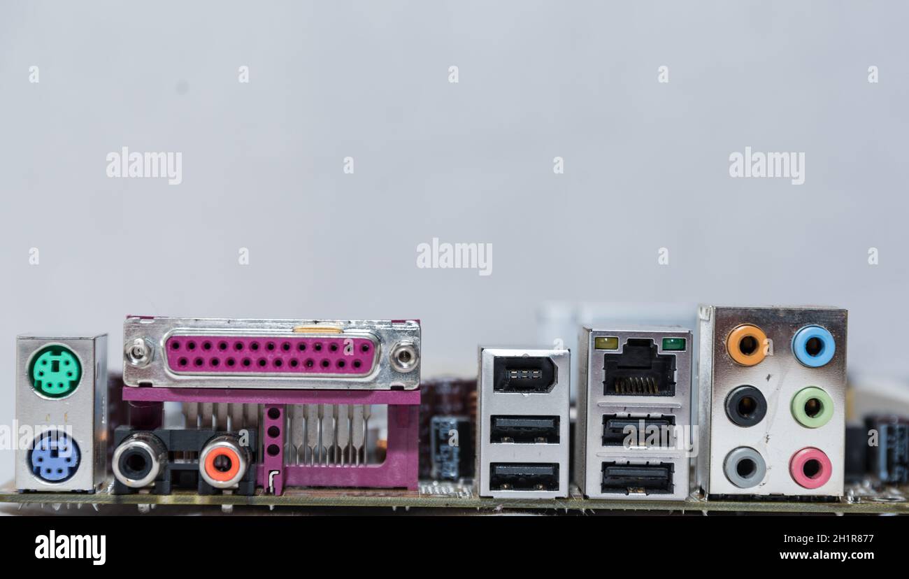 Lan on motherboard hi-res stock photography and images - Alamy