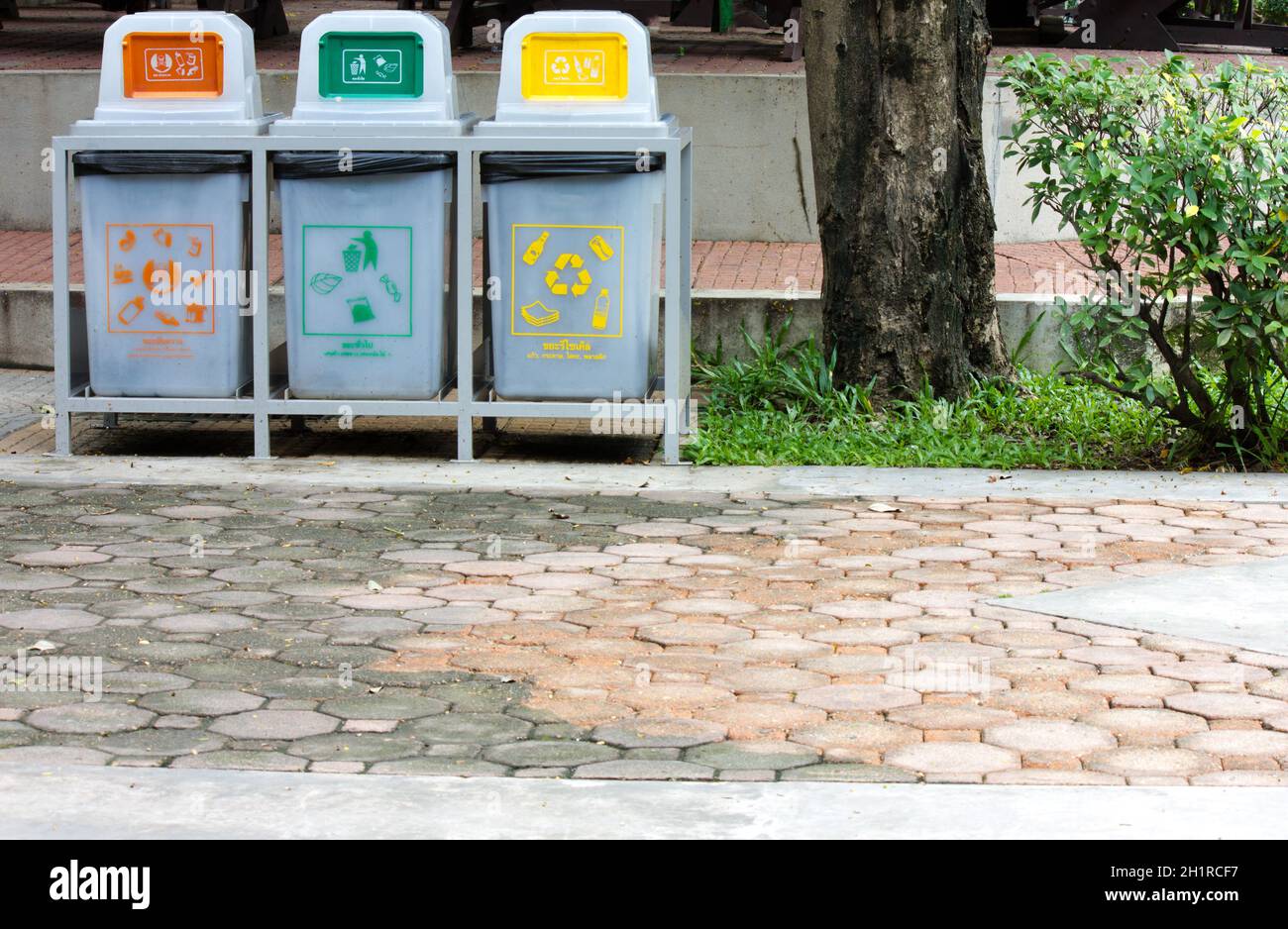 large Recycle bin for clean Stock Photo - Alamy