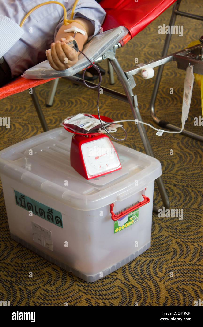 Blood bag stand hi-res stock photography and images - Alamy