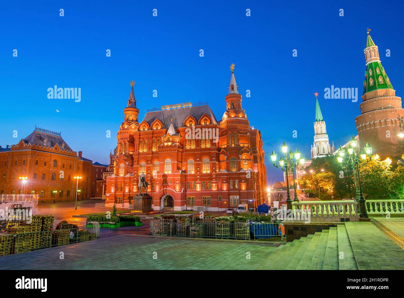 Historical buildings at the Red Square in Moscow, Russia Stock Photo ...