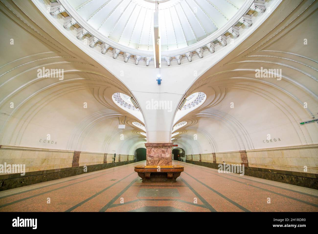 Interior of Metro Station in Moscow, Russia Stock Photo - Alamy