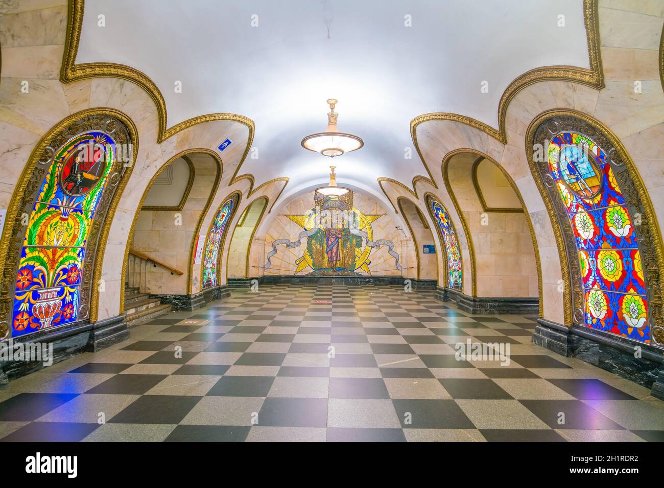 Interior of Metro Station in Moscow, Russia Stock Photo - Alamy