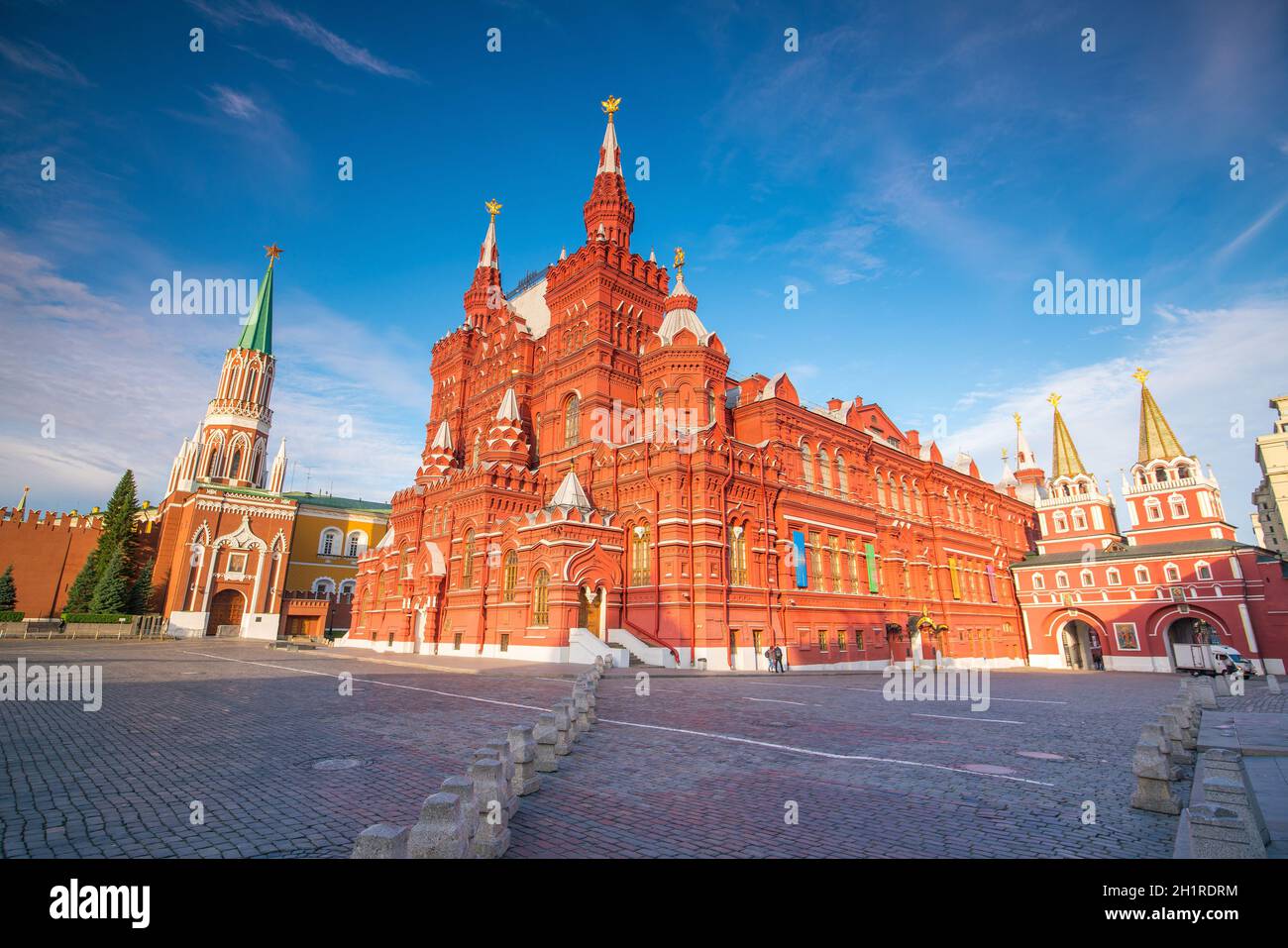 Historical buildings at the Red Square in Moscow, Russia Stock Photo ...