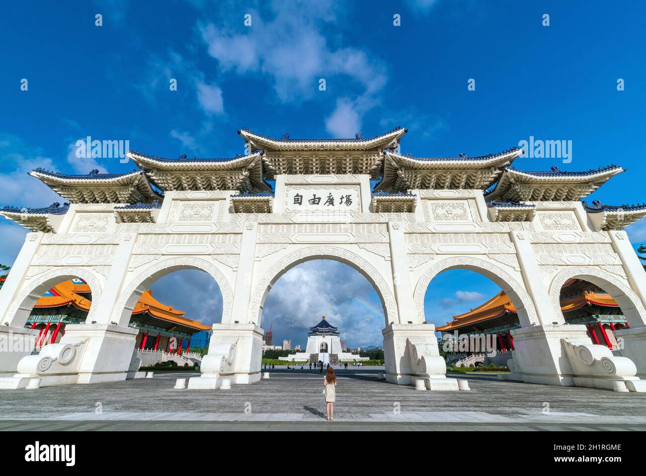 Main Gate of National Chiang Kai-shek Memorial Hall in Taipei City ...