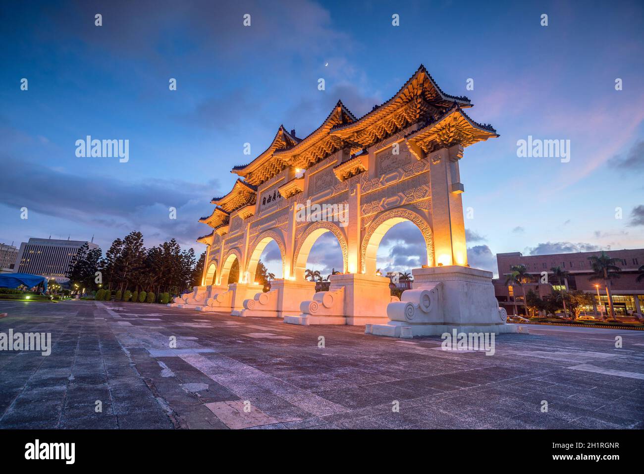 Chang kai shek taiwan hi-res stock photography and images - Alamy