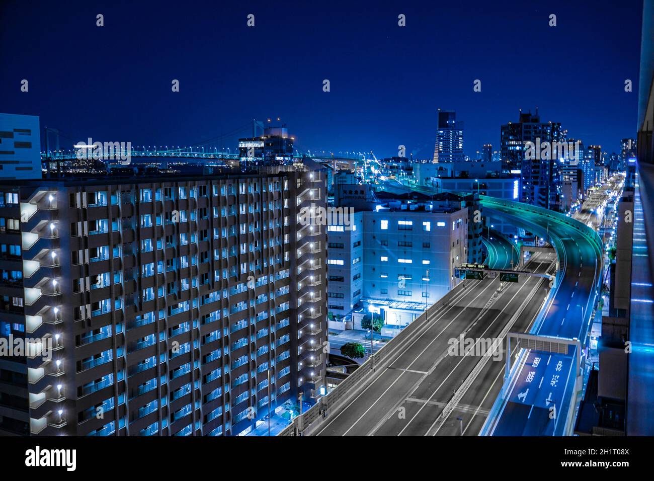 Wangan expressway hi-res stock photography and images - Alamy