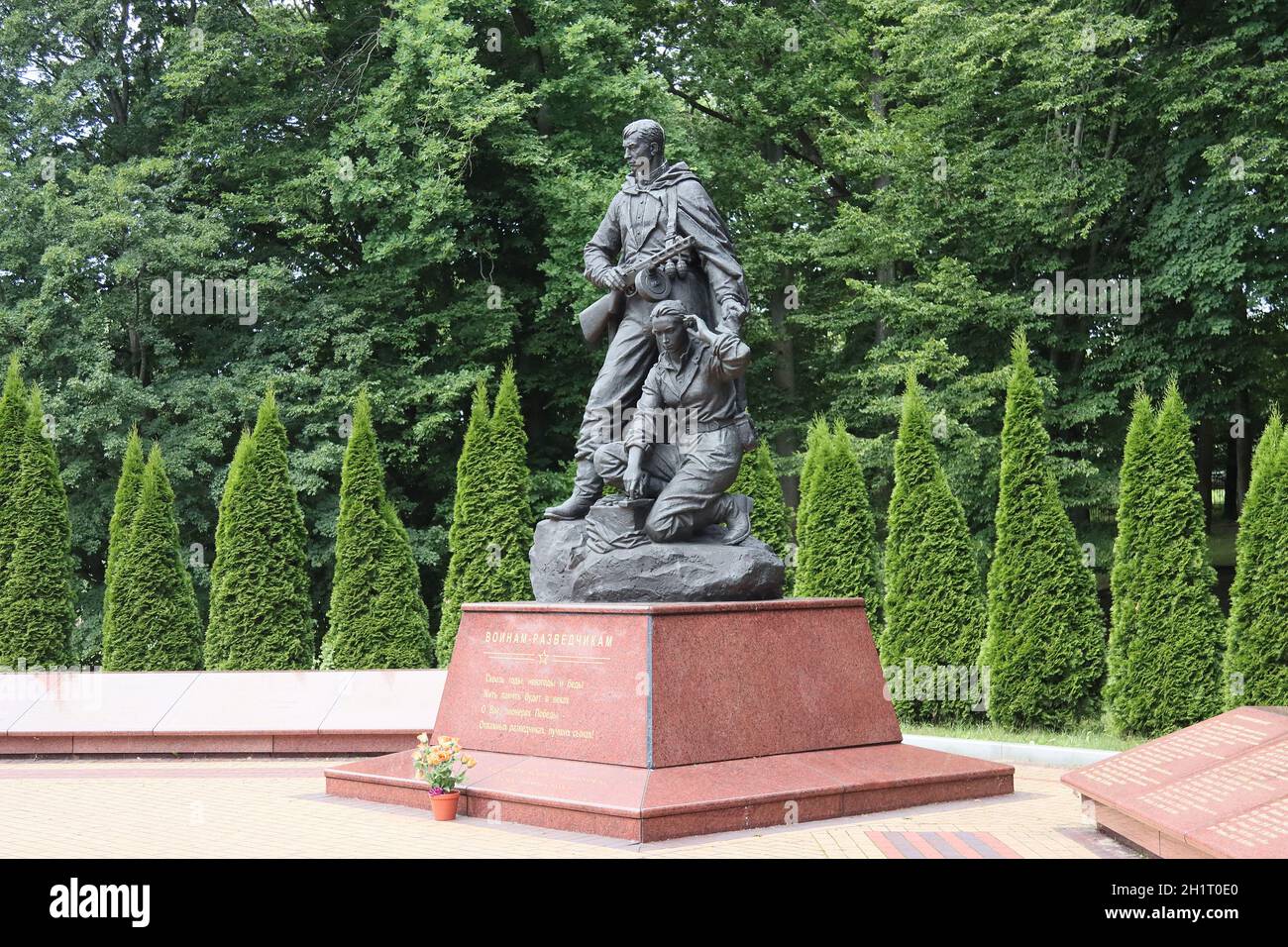 Monument dedicated to soldiers and intelligence officers installed in ...