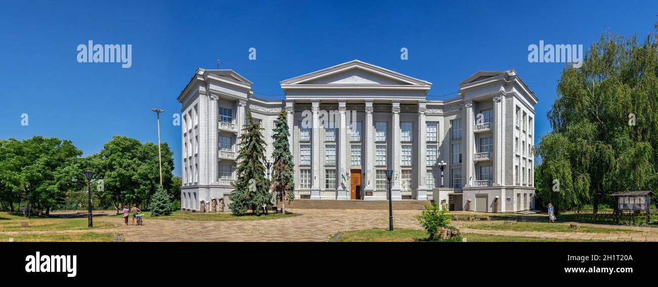 National museummuseum hi-res stock photography and images - Alamy